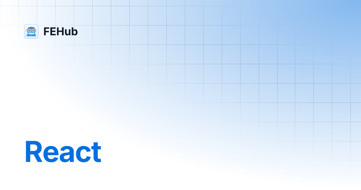 React | FEHub